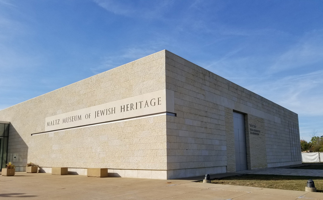 Maltz Museum of Jewish History - SPS Stone Group